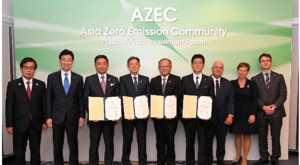 Sumitomo And Partners To Study Clean Hydrogen Production From Latrobe ...