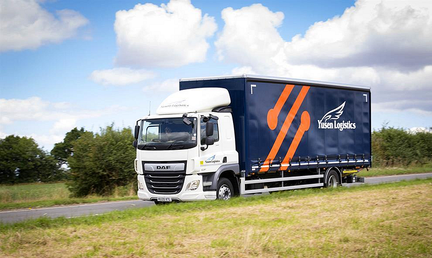 NYK Logistics Launches The First Hydrogen Transportation Service In China