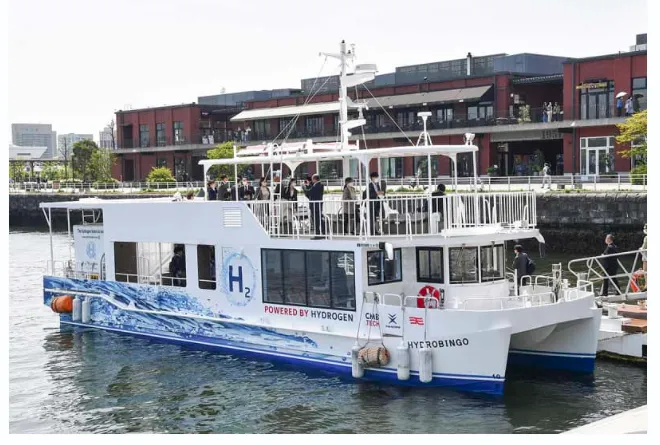 World's First Hydrogen-Powered Passenger Ship "Hydro Bingo" Launches in ...