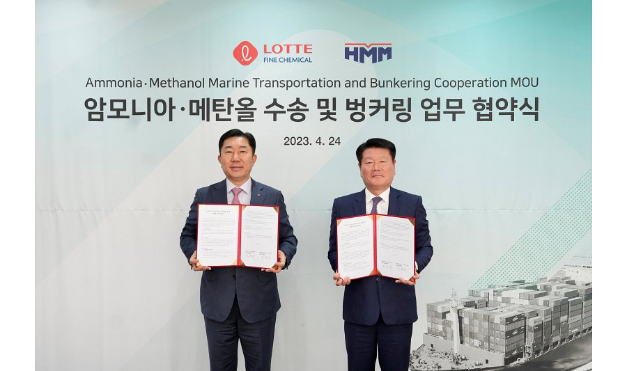 HMM And Lotte Fine Chemical Partner For Ammonia Maritime Transportation ...