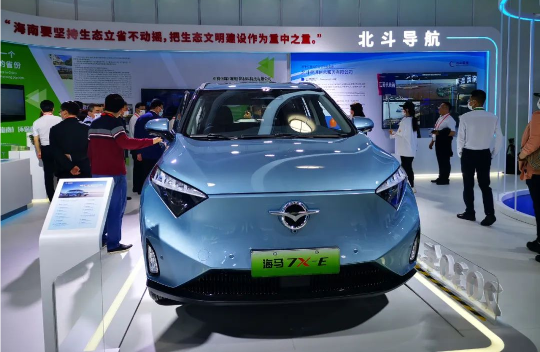 Fuel Cell And Hydrogen News Highlights From China: April 14-April 21, 2023
