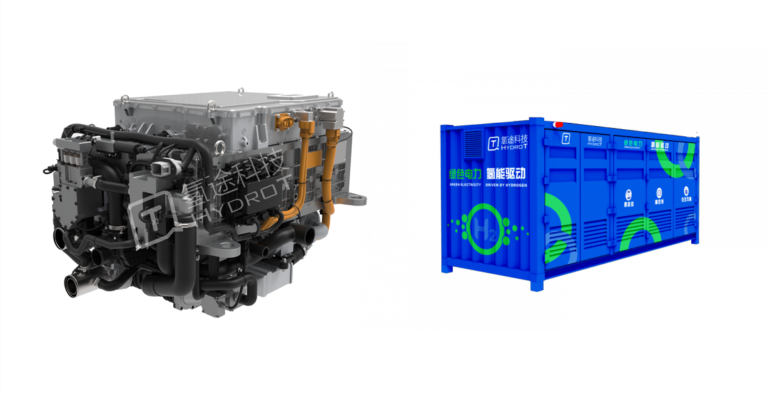 Chinese Startup Employs Hydrogen Energy For Batteries And Stationary ...