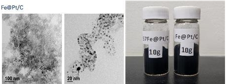 Korean Researchers Develop Platinum-Reduced Fuel Cell Catalyst ...