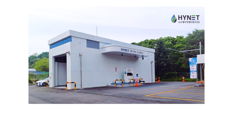 Hydrogen Refueling Station Launch: Hynet Uiwangwanggok Initiates ...