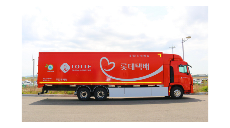 Lotte Global Logistics Deploys Anti-Vibration Hydrogen Trucks For ...
