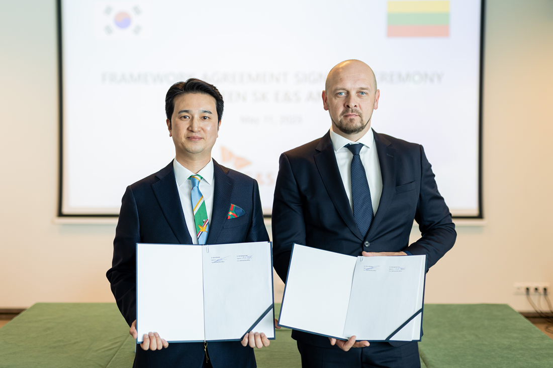 SK Group And KN Sign Framework Agreement To Boost International LNG ...