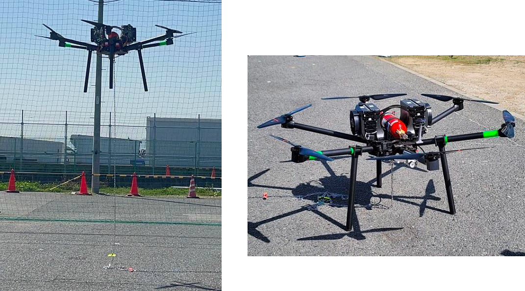 Mirait One And Kinki Denki Triumph In Test-Flight Of A Newly Developed ...