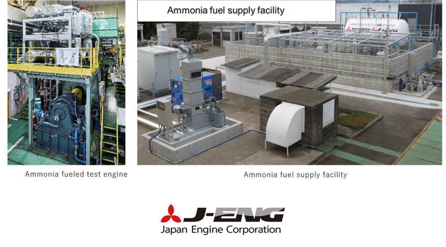 Initiation Of World's First Ammonia Co-Firing And Hydrogen Fuel ...