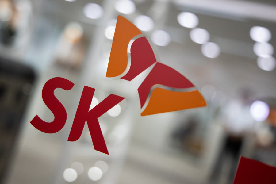 SK Inc. Poised To Ink Significant Hydrogen Agreement With Canadian Company, According To ...