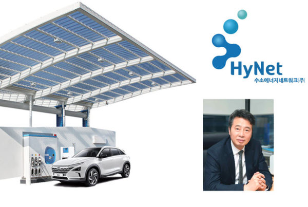 Hydrogen Shipment Via Oil Tankers Could Become A Reality For Japan's ...