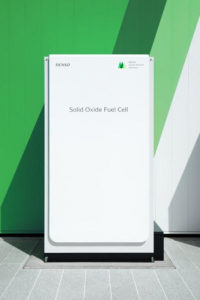 DENSO Showcases New Energy Management System Utilizing Highly-Efficient ...