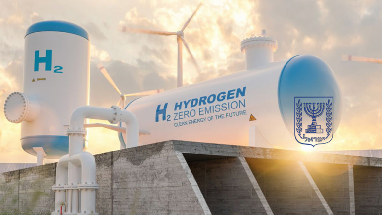 Israel Initiates Comprehensive Blueprint For Merging Hydrogen Into Its ...