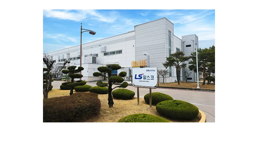 LS Cable & System Advances SOFC Fuel Cell Component Business Through LS ...
