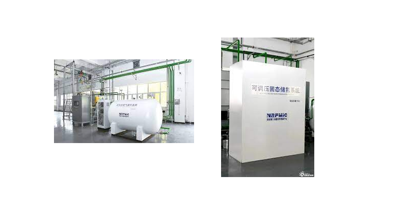 Unveiling Of China's First Demonstration Device For Solid-State ...