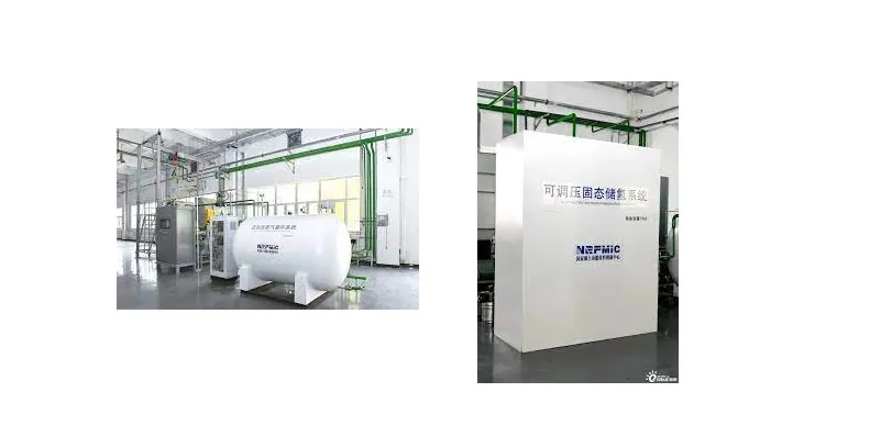 Unveiling of China's First Demonstration Device for Solid-State ...