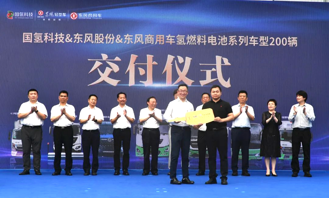 Dongfeng Trucks And SPIC Hydrogen Energy Partnership Delivers 200 ...