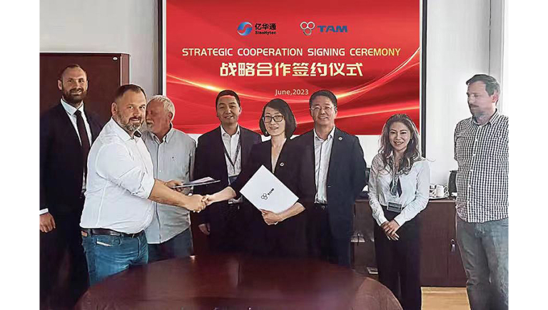 China's Hydrogen Fuel Cell Producer Sinohytec Makes First European ...