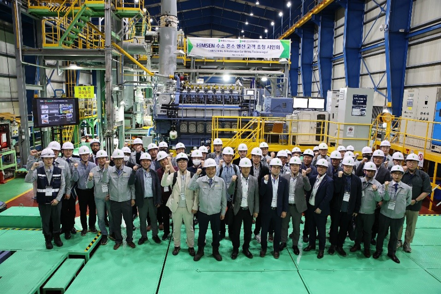 HiMSEN Engine With Natural Gas & Hydrogen Co-Firing Conducts Live Demo ...