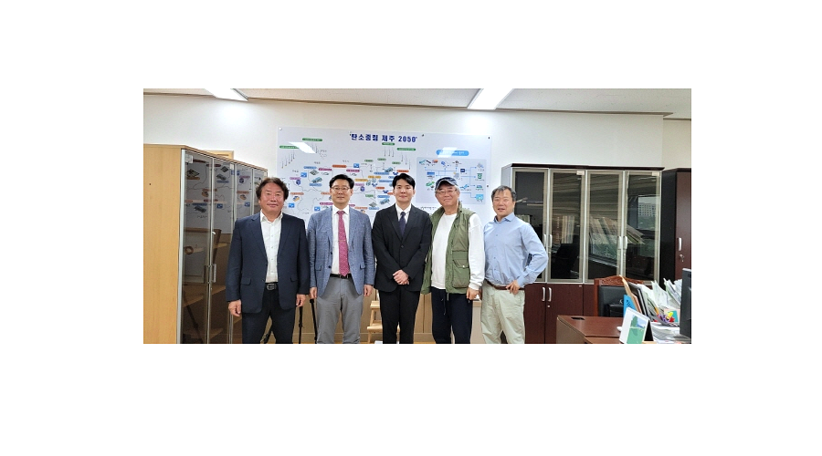 SCL Energy Takes A Significant Step Towards Expanding Green Hydrogen ...