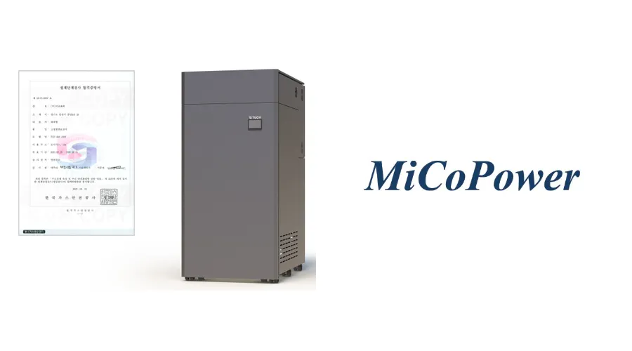 Exceptional Hydrogen Power Generation Efficiency of 57.78% Achieved by ...