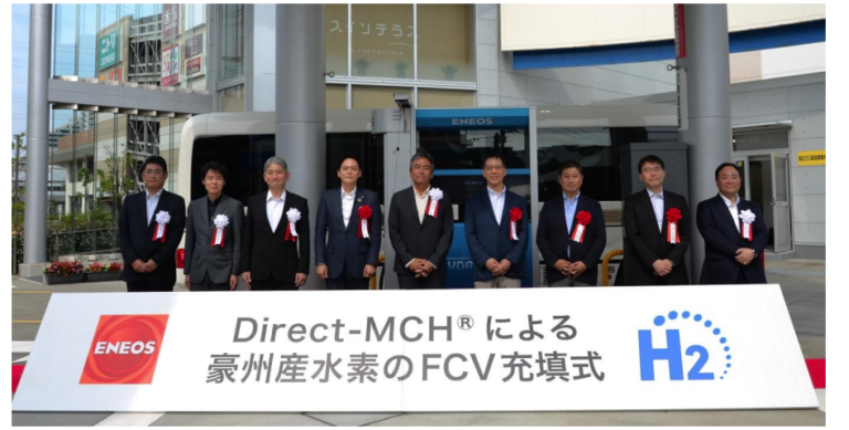 Japan: Innovative Hydrogen Refueling Ceremony For Fuel Cell Vehicles Using Australian Sourced ...