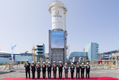 Hanwha Impacts Revolutionizes Energy Sector With Record-Setting ...