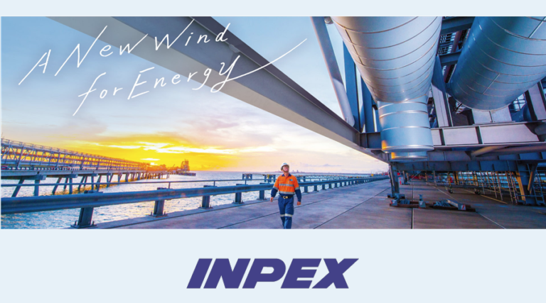 INPEX Secures AUD1 Million Grant For Hydrogen Study In Darwin, Northern Australia - FuelCellsWorks