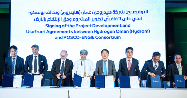 PTTEP And Partners Awarded A Sizable Green Hydrogen Block In Oman ...