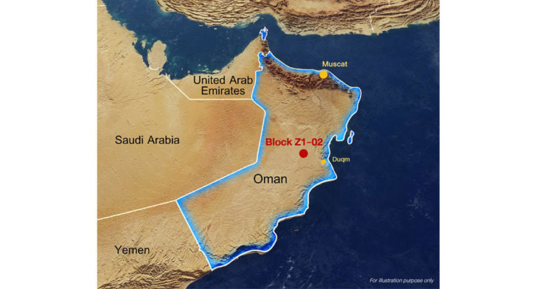 PTTEP And Partners Awarded A Sizable Green Hydrogen Block In Oman ...