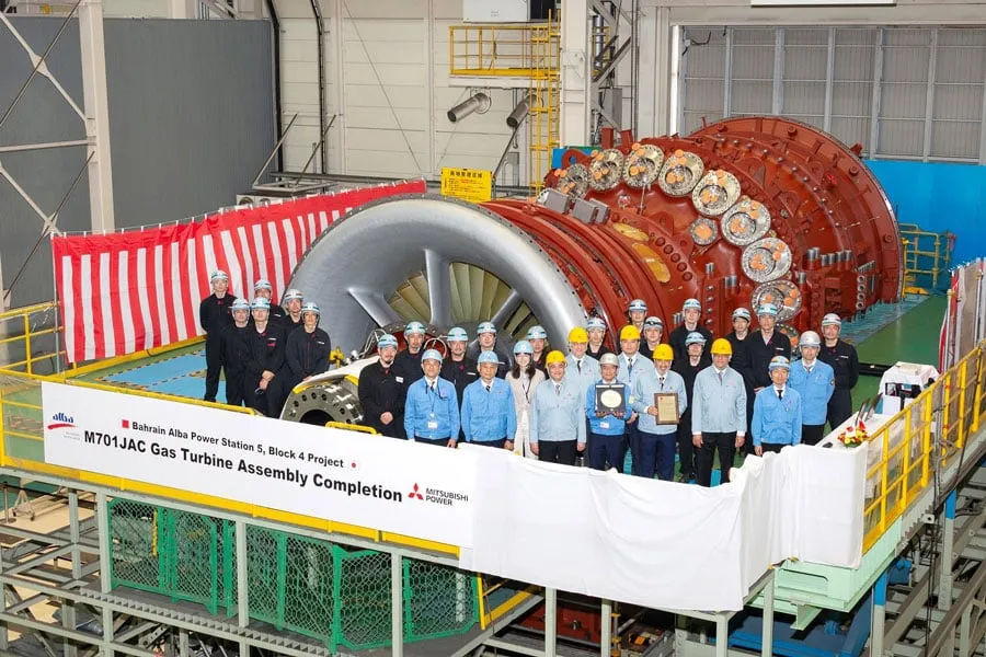Alba Chairman visits Mitsubishi Heavy Industries facilities in Japan ...