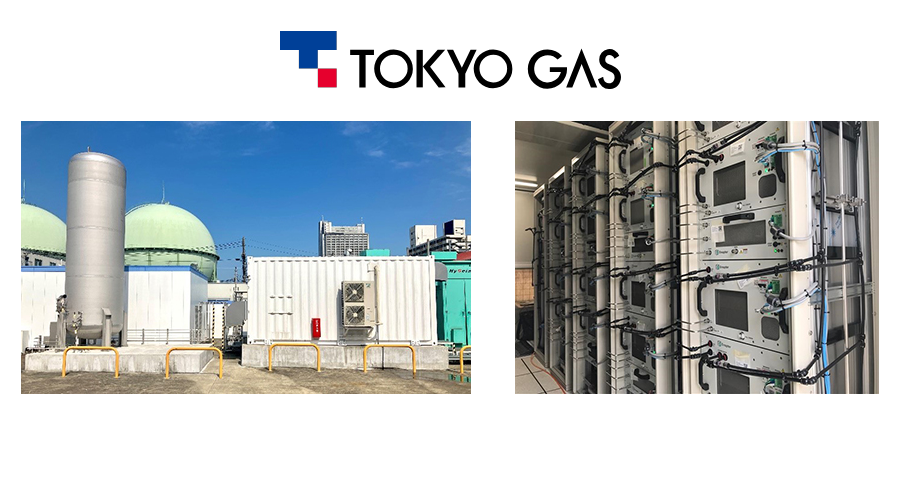Tokyo Gas Commences Hydrogen Production And Sales Using Japan's First ...