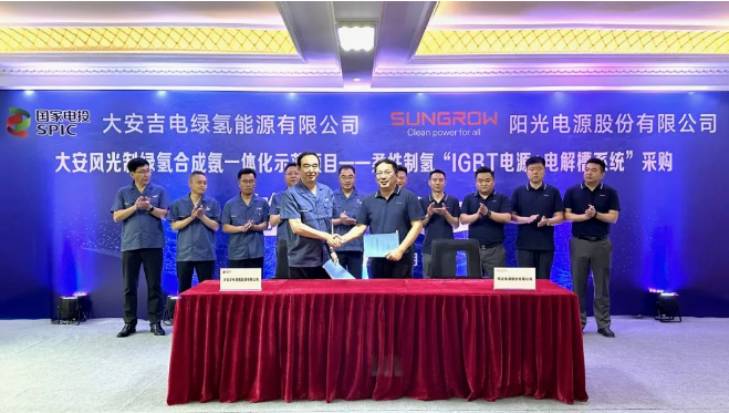 Fuel Cell And Hydrogen News Highlights From China: April 14-April 21, 2023