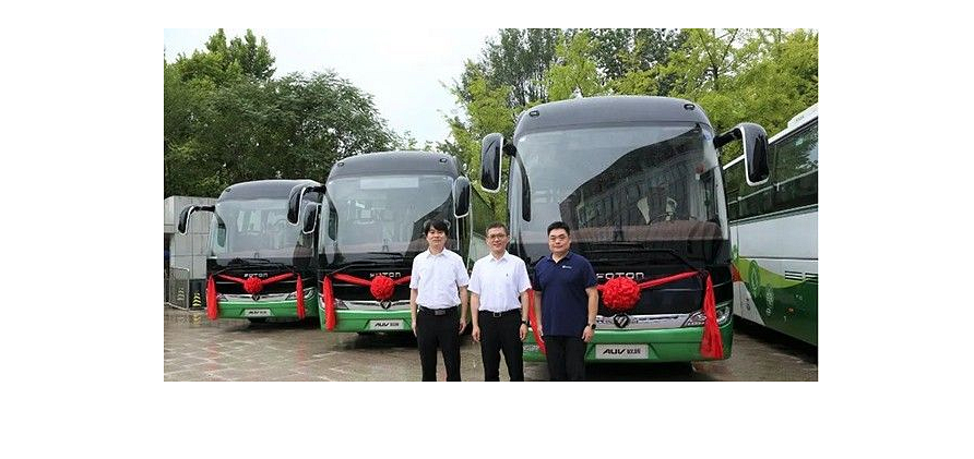 China: Hydrogen Power Technology Incorporates Foton AUV BJ6126 Hydrogen ...