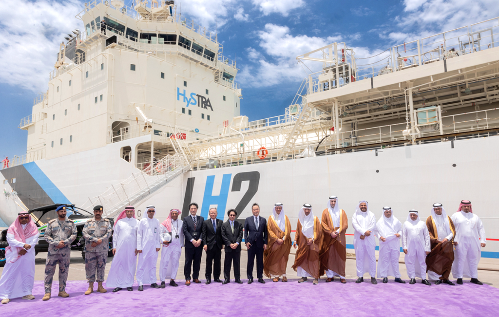 Saudi Arabia Welcomes World's First Liquefied Hydrogen Carrier Ship At ...