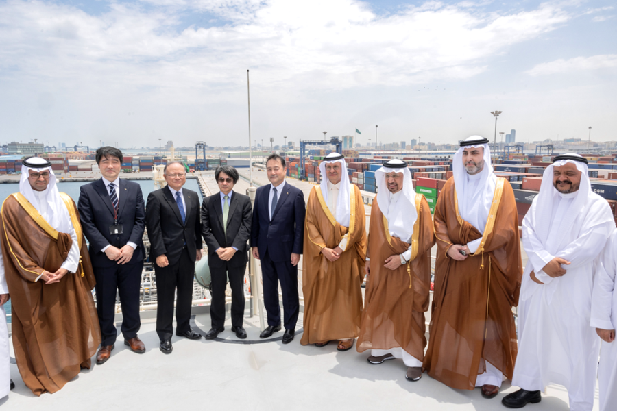 Saudi Arabia Welcomes World's First Liquefied Hydrogen Carrier Ship At ...