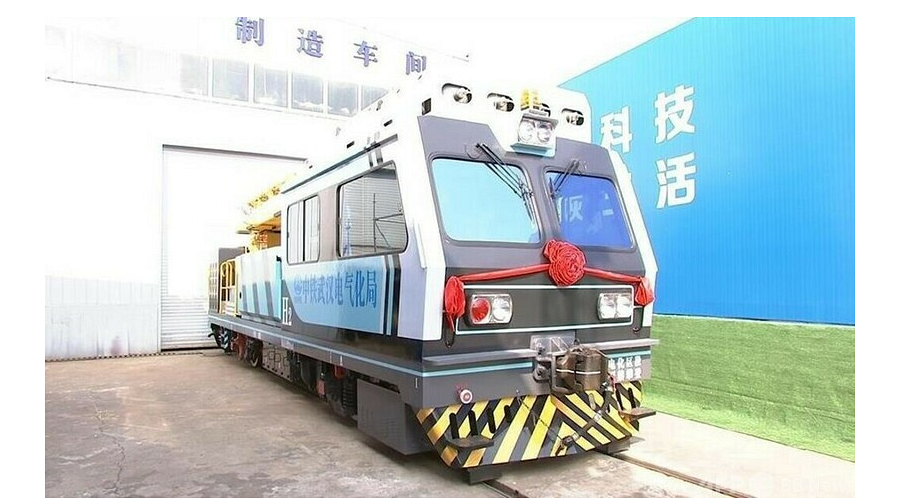 China's Pioneer Hydrogen-Powered Subway Construction Vehicle Rolls Out ...