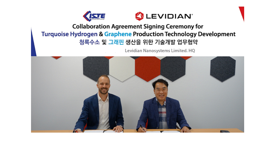 IST And LEVIDIAN Unveil Blue-Green Hydrogen Production Technology To ...