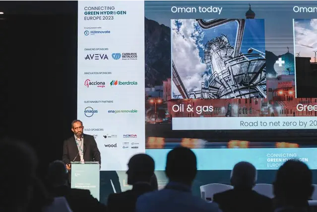 Hydrom Presents Its Future Plans At The Green Hydrogen Conference And ...