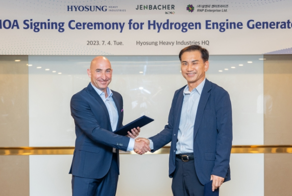 AboitizPower And JERA Partner To Investigate Ammonia And Hydrogen Fuel ...