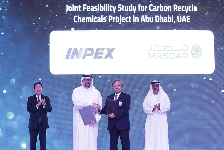Masdar, Mitsubishi, INPEX To Explore World's First Green Hydrogen-Based ...