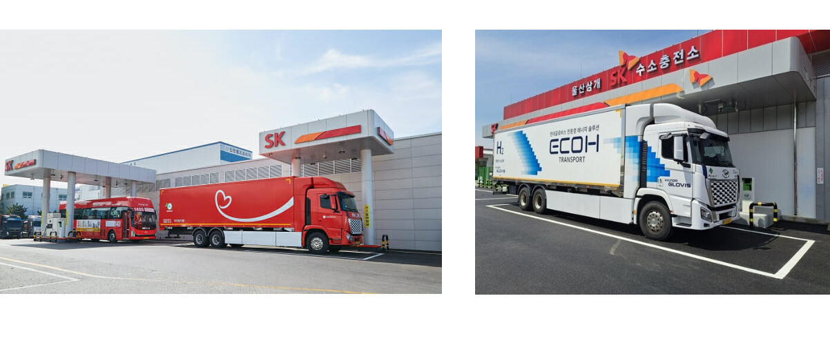 SK Energy Inaugurates Netruck Hydrogen Station In Incheon - FuelCellsWorks