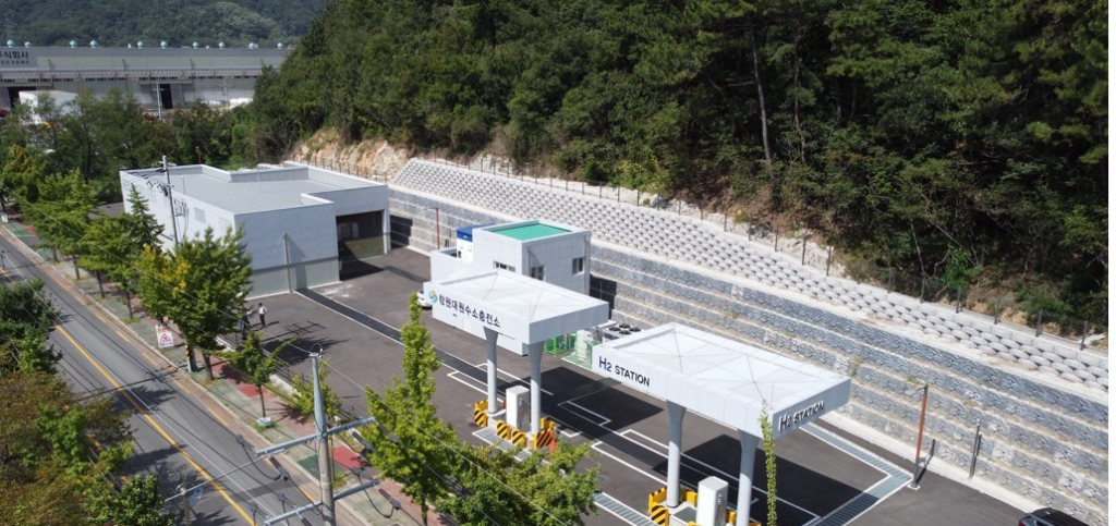 Pioneering Hydrogen Refueling In Korea: Changwon City Demonstrates ...