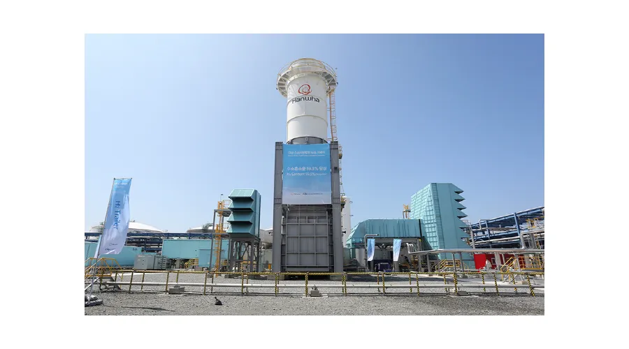 Hanwha Group's Dual Track to Carbon Neutrality: Combining Hydrogen and ...