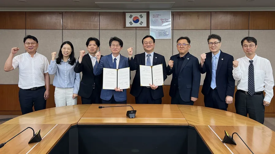 Kolon Global Partners with Korea Testing Laboratory to Amplify Green ...