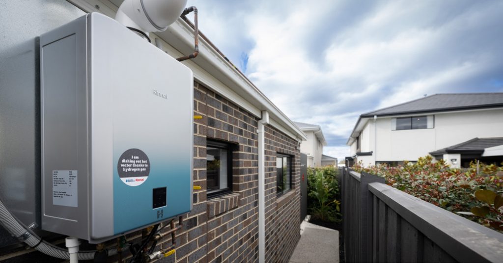 AGIG Introduces Australia's First Hydrogen-Powered Home - FuelCellsWorks