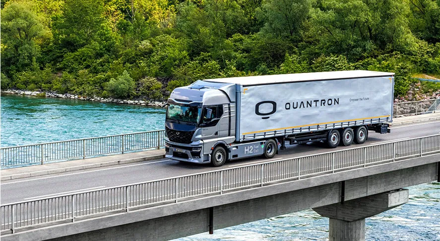 QUANTRON Achieves Successful Global Expansion in Seven Months with ...