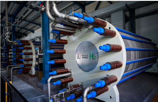 LONGi Hydrogen Powers Up China’s First Large-Scale 10,000 Ton Green ...