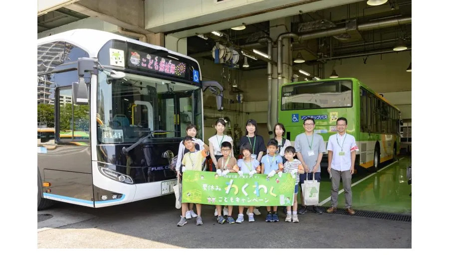 Tokyo's Young Explorers Embark on a Hydrogen Bus Adventure: Inside Look ...