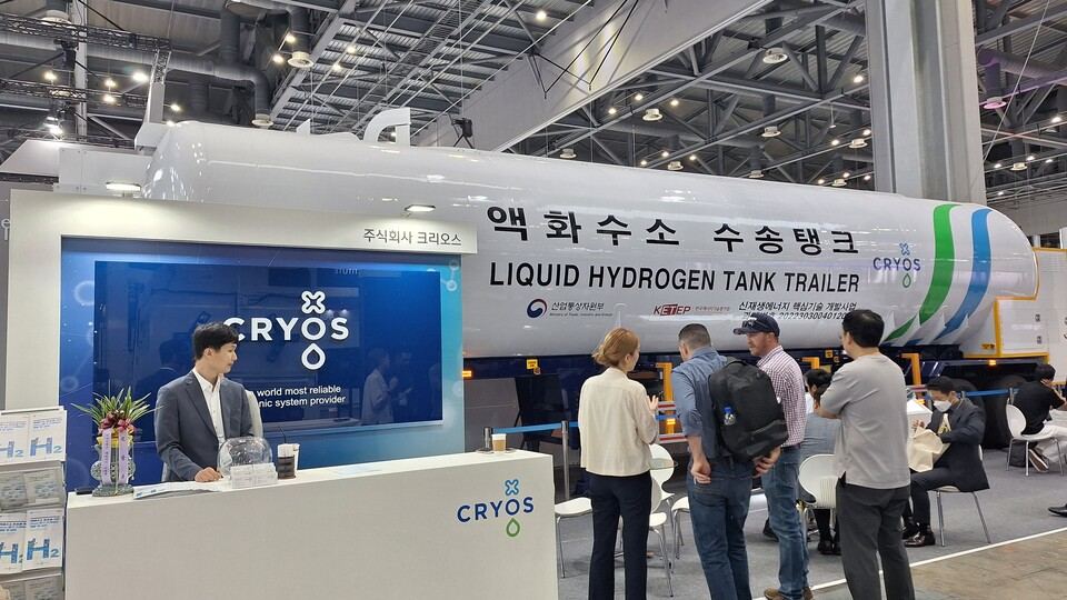 Cryos Co., Ltd. Unveils Game-Changing Liquefied Hydrogen Tank At H2 ...