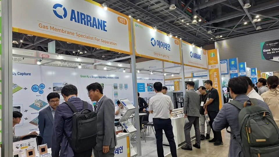 Airrane Co., Ltd. Introduces Game-Changing Green Hydrogen and CO2 ...